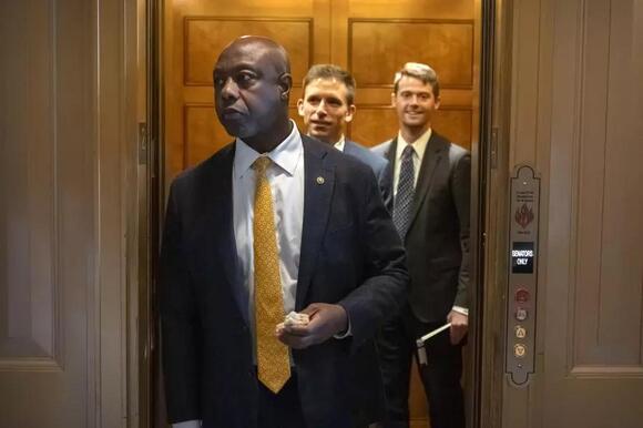 Senate GOP campaign arm raised $88 million in 2025 - NewsBreak