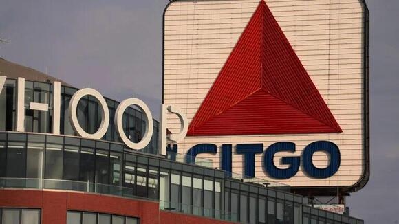 Citgo sign goes dark — temporarily - NewsBreak