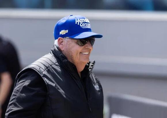 Rick Hendrick’s $70M HMS Headquarters to Get New Upgrades as Multi ...