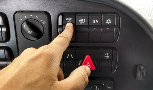 What the ASR OFF Button Does—and Why Some Drivers Choose to Turn It Off ...