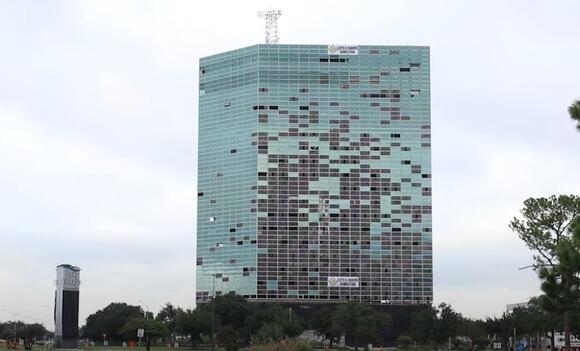 See What Was Inside Capital One Tower Before Demolition - NewsBreak