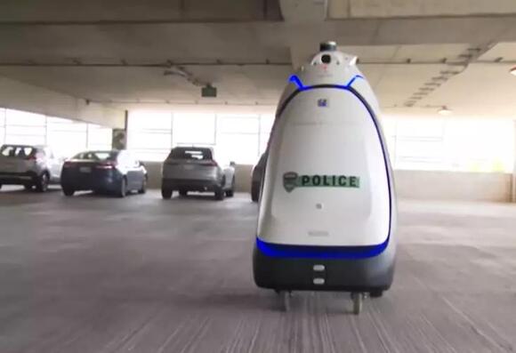 Ohio City's Robot Cop Spotted No Crimes - NewsBreak