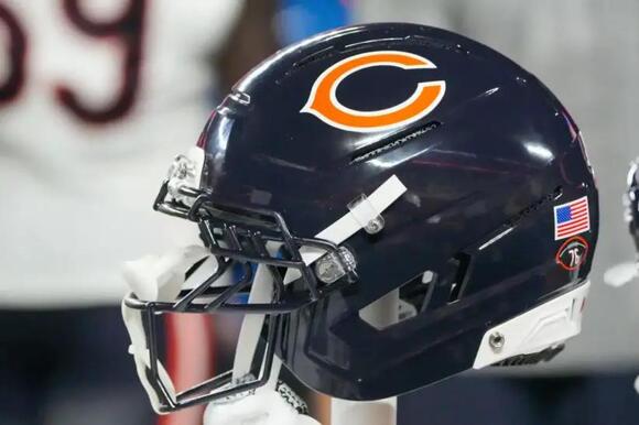 Chicago Bears Free Up More Salary Cap With Rework Of Garrett Bradbury ...