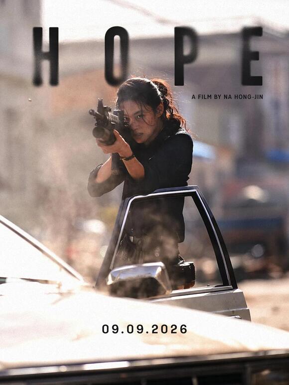 Acclaimed Michael Fassbender Sci-Fi Movie Hope Poster Sets Release Date ...