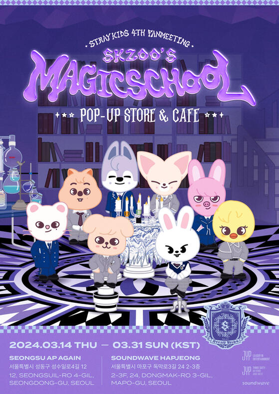 Stray Kids pop-up store, cafe to open themed on band’s animated ...