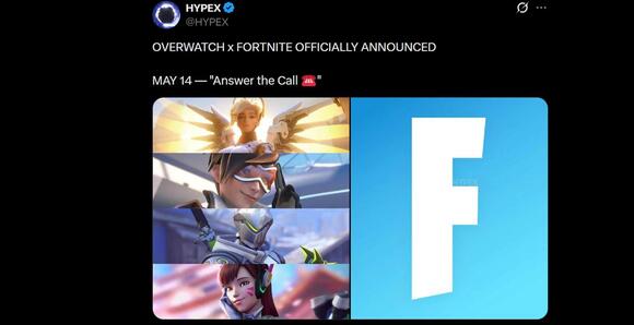 Overwatch Fortnite Crossover Officially Announced – Release Date ...