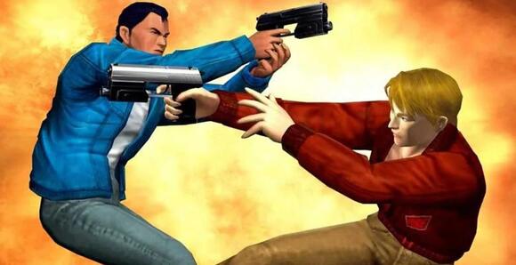 Classic PS1 Shooter Releases on PS4 and PS5 Next Week (With Modern ...