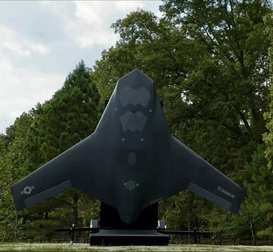 Defense tech firm Shield AI unveils X-BAT drone platform for Air Force ...