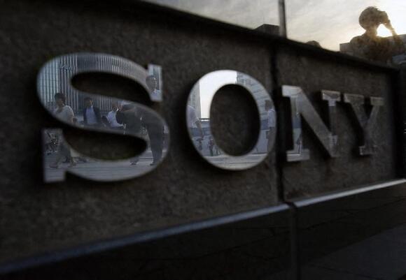 Sony Music ends copyright fight with Gymshark over social media posts ...