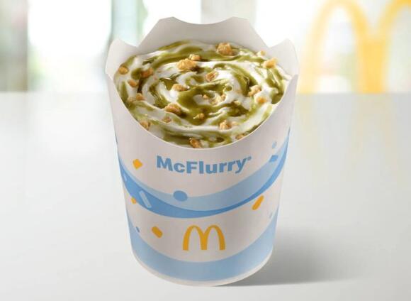 11 McDonald’s McFlurry Flavors From Around the World That Will Blow ...