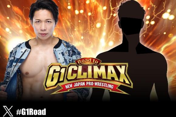 New NJPW junior heavyweight champion set for first title defense ...