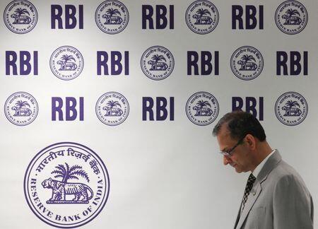 India central bank cuts repo rate by 25 bps, as widely expected - NewsBreak