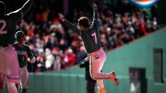 Masa-Magic: Yoshida’s knock gives Red Sox 1-0 walk-off win over Tigers ...
