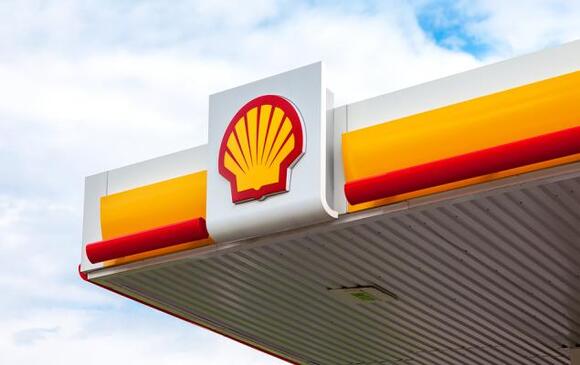 Shell Shelves Rotterdam Biofuels Plant, Prioritizes Competitive Edge ...