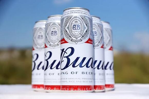Budweiser Maker Anheuser-Busch Unleashes $600 Million US Manufacturing ...