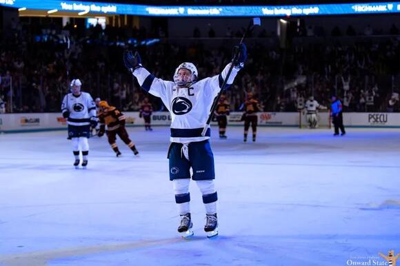 No. 8 Penn State Men’s Hockey Sweeps No. 5 Wisconsin With 3-1 Win ...