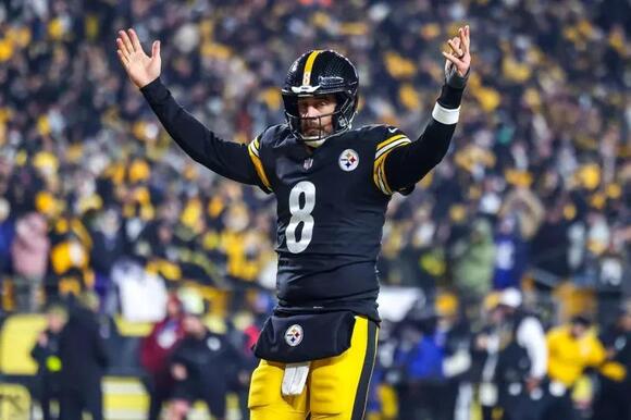 Aaron Rodgers Takes Final Shot at Jets as Steelers QB Announces ...