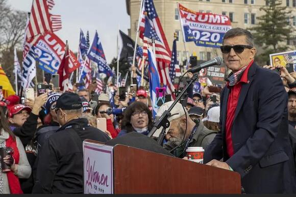 Michael Flynn appears to exit Donald Trump veepstakes - NewsBreak