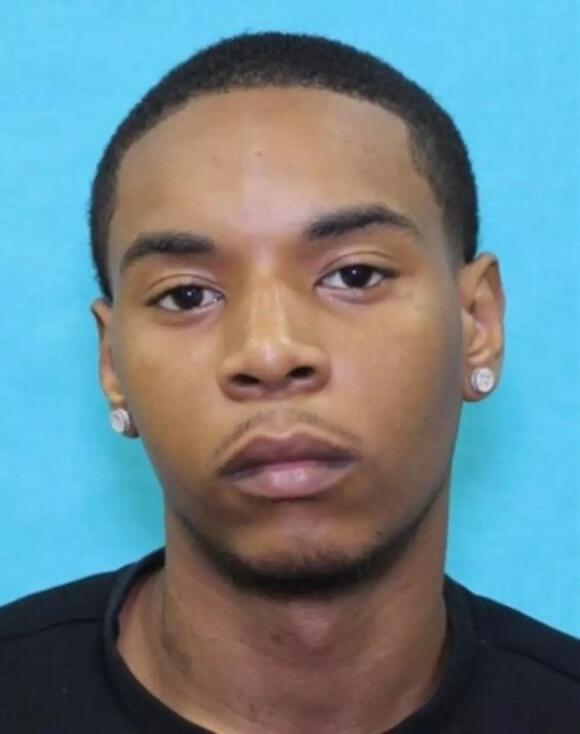 $6,000 Reward to Find Texas Most Wanted Fugitive - NewsBreak