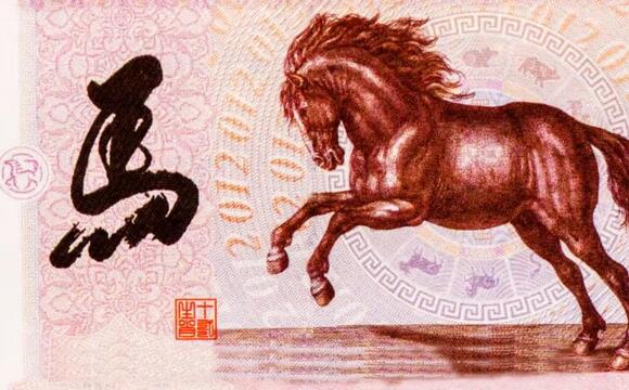 Polymarket Launches Bets Linked To Lunar New Year, Reportedly Hires ...