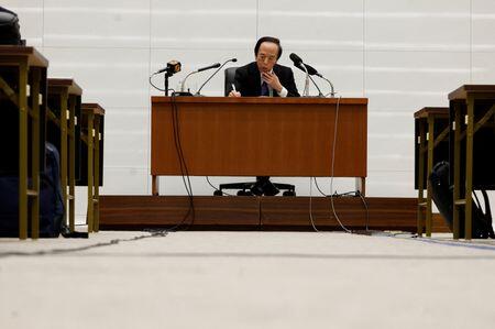 BOJ Governor Ueda's comments at news conference - NewsBreak