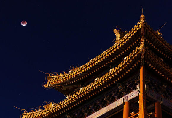 WATCH: September’s ‘blood moon’ total lunar eclipse - NewsBreak