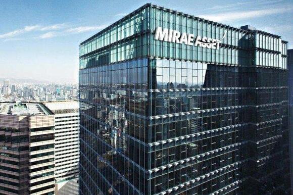 Mirae Asset Securities reports record bottom line for 2025 - NewsBreak