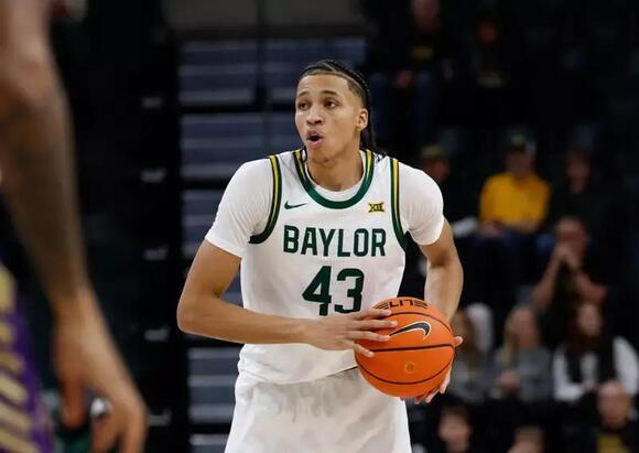 Baylor guard Cameron Carr declares for 2026 NBA Draft - NewsBreak