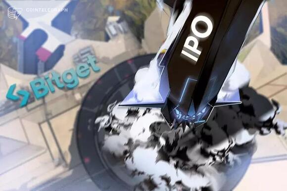 Bitget rolls out SpaceX-linked pre-IPO proxy with Republic - NewsBreak