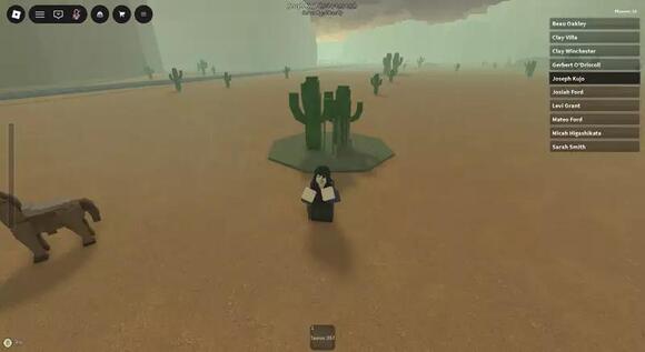 Bridger Western Update 1.9.5 Patch Notes - NewsBreak