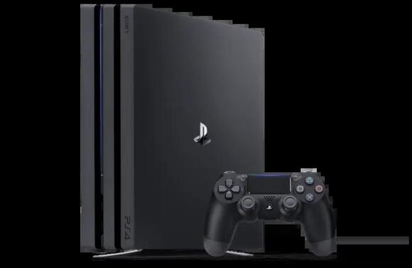 The Truth Behind Sony's 2026 PlayStation 4 Changes: 7 Powerful Facts ...