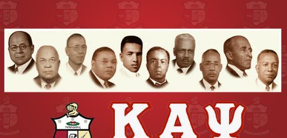 Famous Members Of Kappa Alpha Psi - NewsBreak