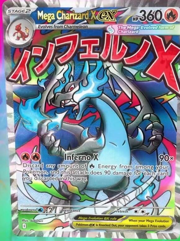 The Next Pokémon TCG Set is Ascended Heroes, and it Brings Big Mega ...