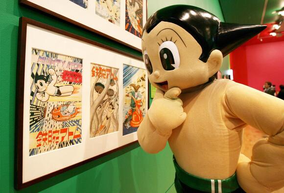 10 Things You Didn't Know About Astro Boy - NewsBreak