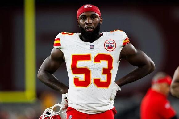 BJ Thompson update after Kansas City Chiefs backup suffers cardiac ...