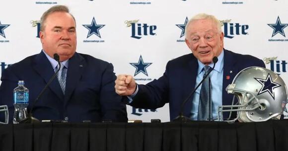 NFL insider reveals crucial Jerry Jones, Dallas Cowboys blunder in ...