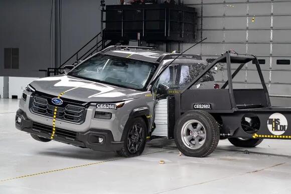 63 Vehicles Have Earned IIHS Safety Awards So Far in 2026 - NewsBreak