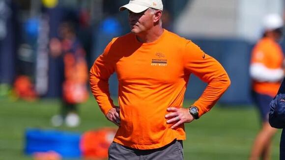 Broncos fire several coaches, including offensive coordinator, after ...