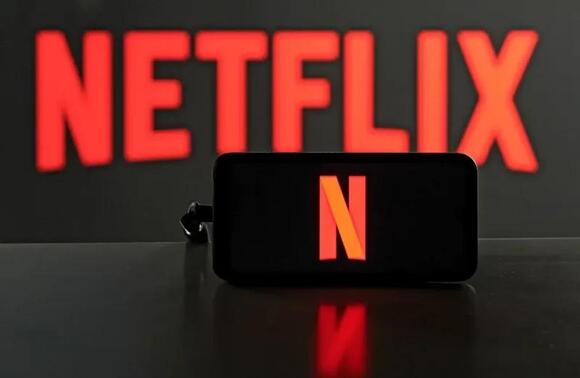Netflix Pushes Back On TRC Capital’s Mini-Tender Bid At Below-Market ...