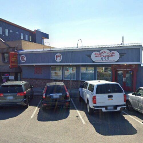 Jamar’s Sports Bar and Grill Slated to Open At the Former Dragon Gate ...