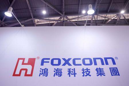 Foxconn and Intel team up to build next-gen AI systems - NewsBreak