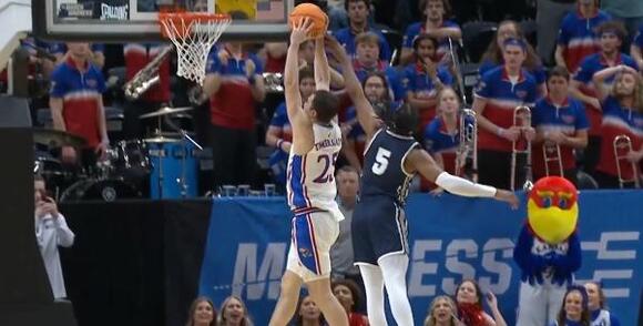 Refs eviscerated for controversial foul call in Samford-Kansas March ...