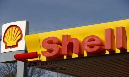 Shell says it is not considering buying BP, UK rules ban bid for 6 ...