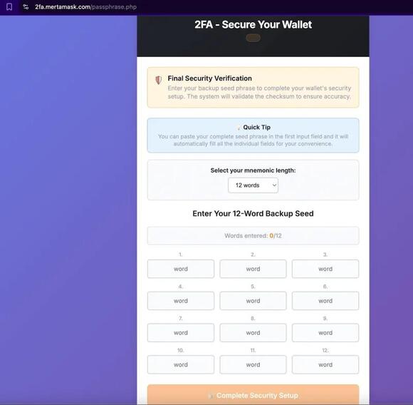 Fake MetaMask 2FA security checks lure users into sharing recovery ...