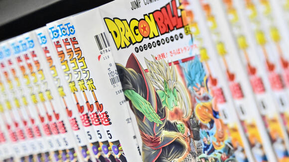 New Report Says ‘Dragon Ball Super: Beerus' Will Be Longer Than ‘Battle ...
