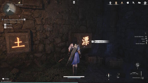 How to solve the wall puzzle in Where Winds Meet - NewsBreak