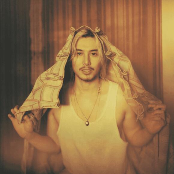 Read All The Lyrics To Fujii Kaze's New Album ‘Prema' - NewsBreak