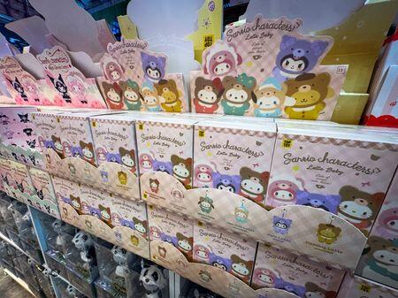 Toy makers rush into ‘blind box’ trend for holidays following Labubu ...