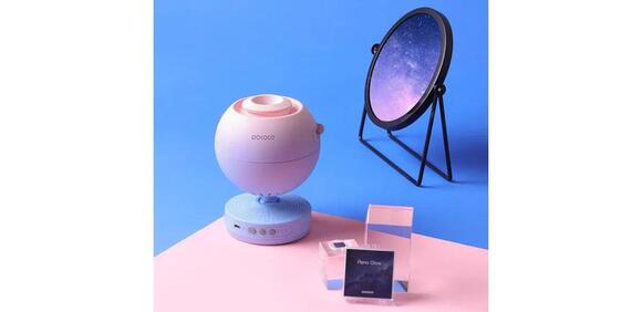 A galaxy projector is the quiet viral trend of 2025 - NewsBreak