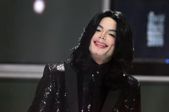 Michael Jackson's harrowing final words during his last public ...
